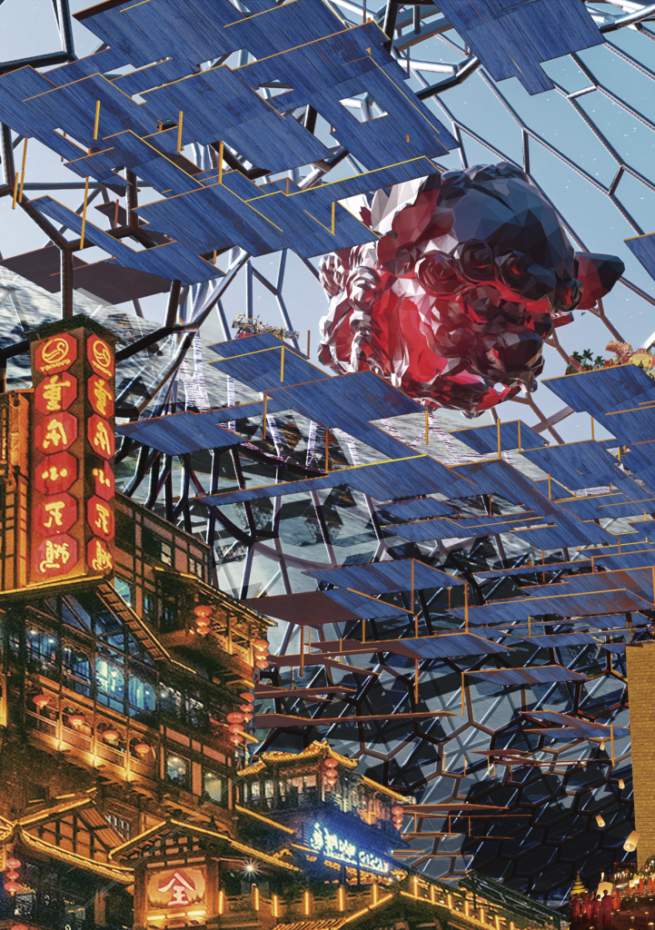 Other Works – MA RUI